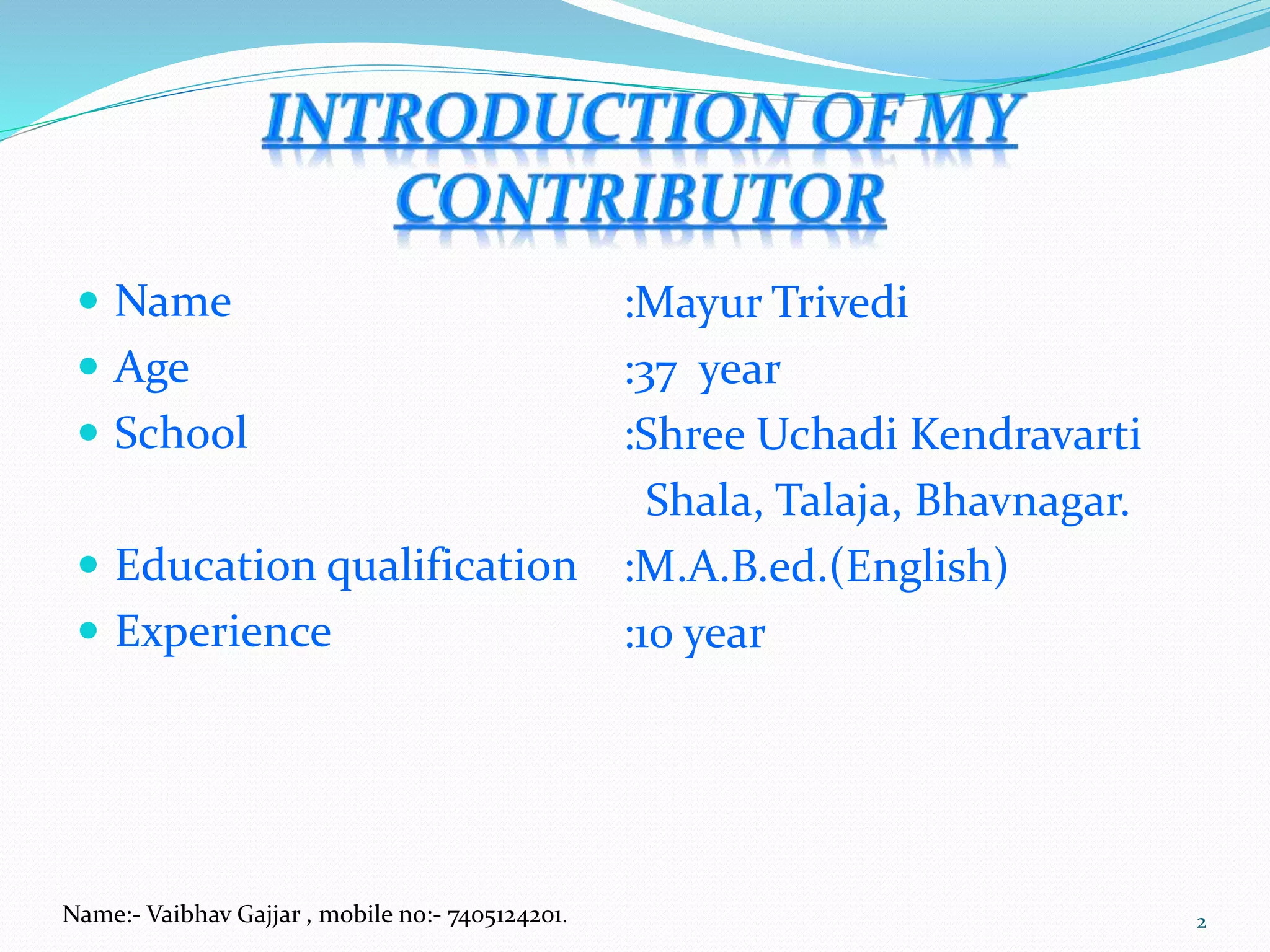 Vaibhav Gajjar(140210106018) | PPTX