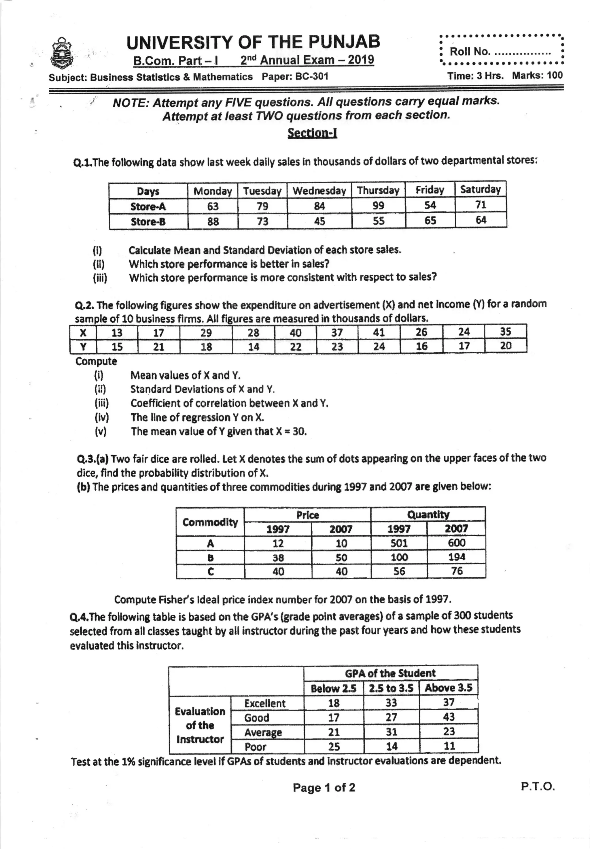 BC-301-PI-Past-Papers.pdf for sample new students | PDF