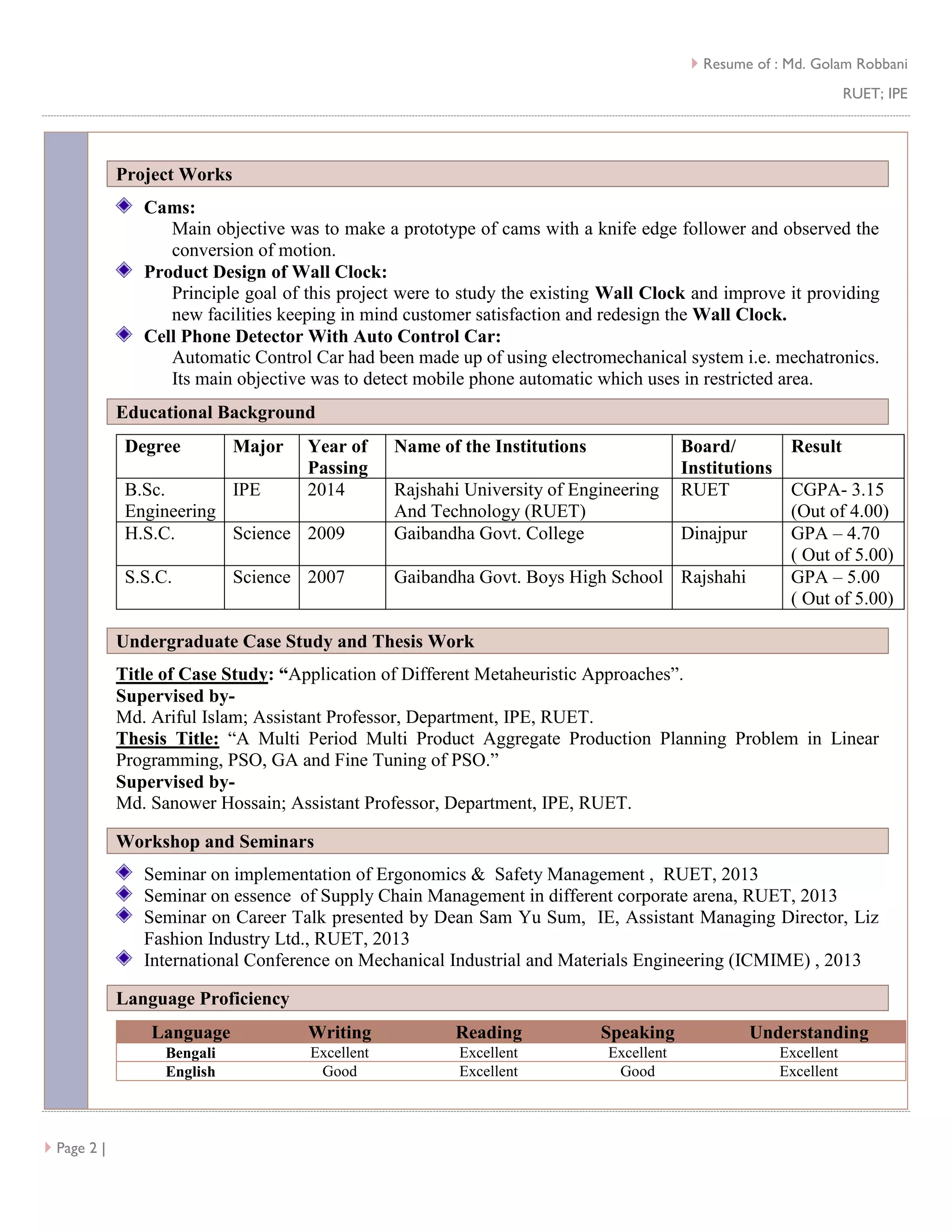 CV of Md. Golam Robbani_ RUET -IPE | PDF