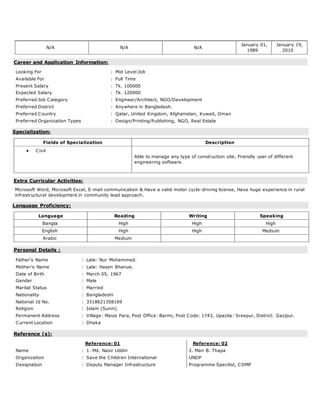 Md._Habibur_Rahman_CV | DOCX