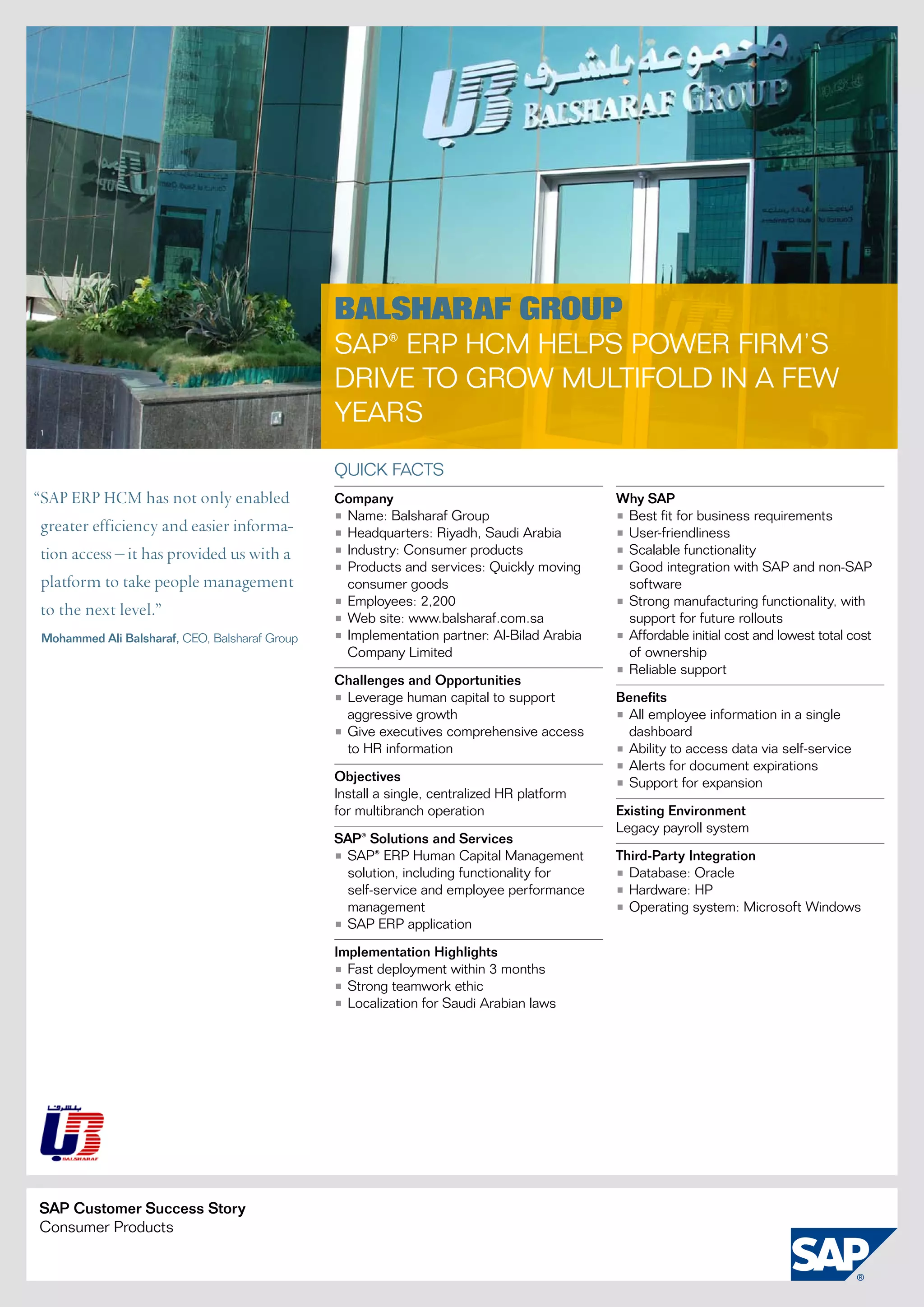 SAP Success story | PDF