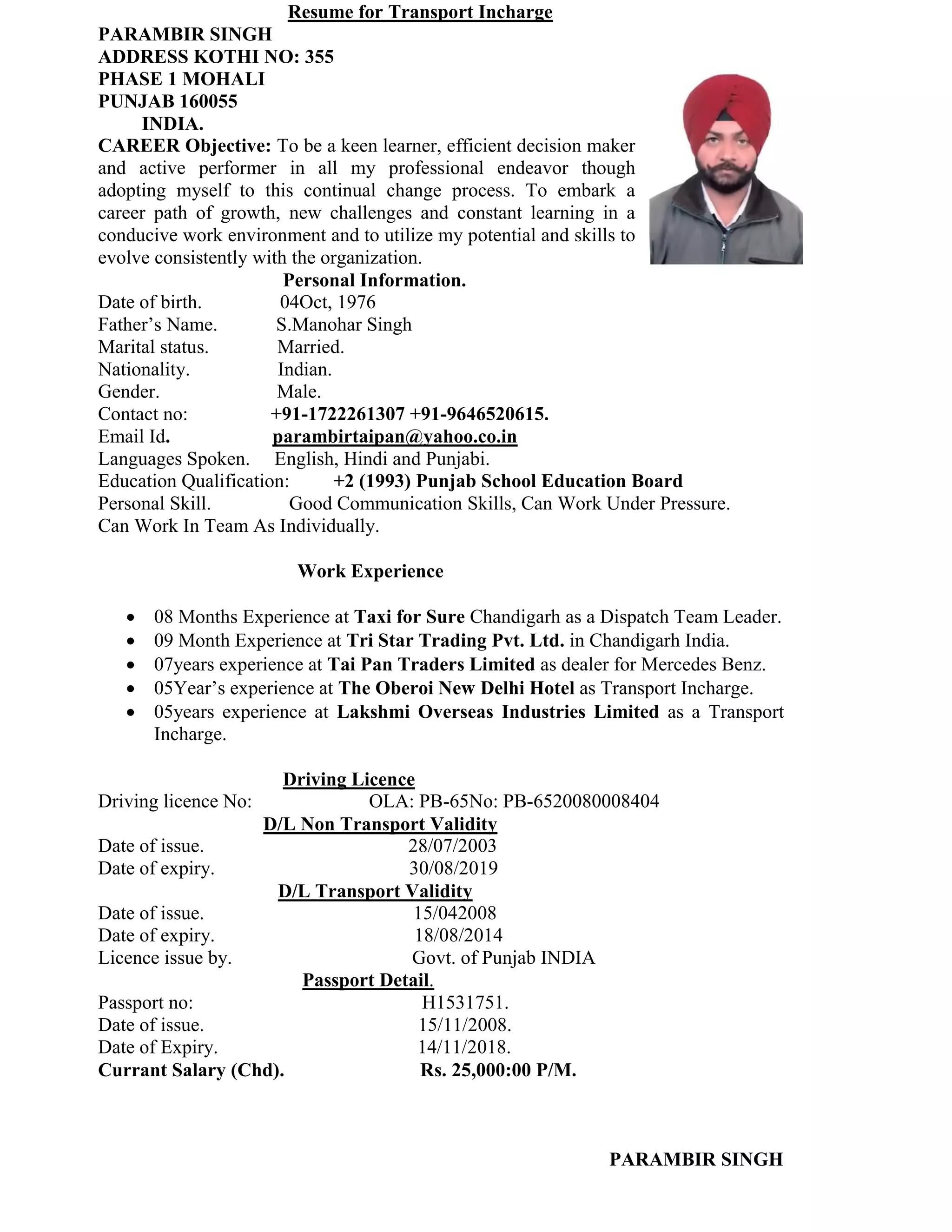 Parambir Singh Resume | PDF