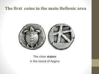 Greece - history of currency | PPTX