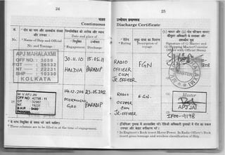 dipankar cdc-old | PDF