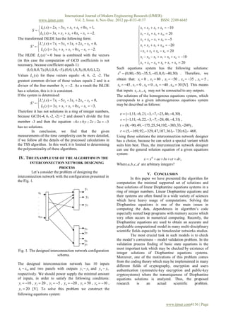 The Computational Algorithm for Supported Solutions Set of Linear Diophantine Equations Systems ...