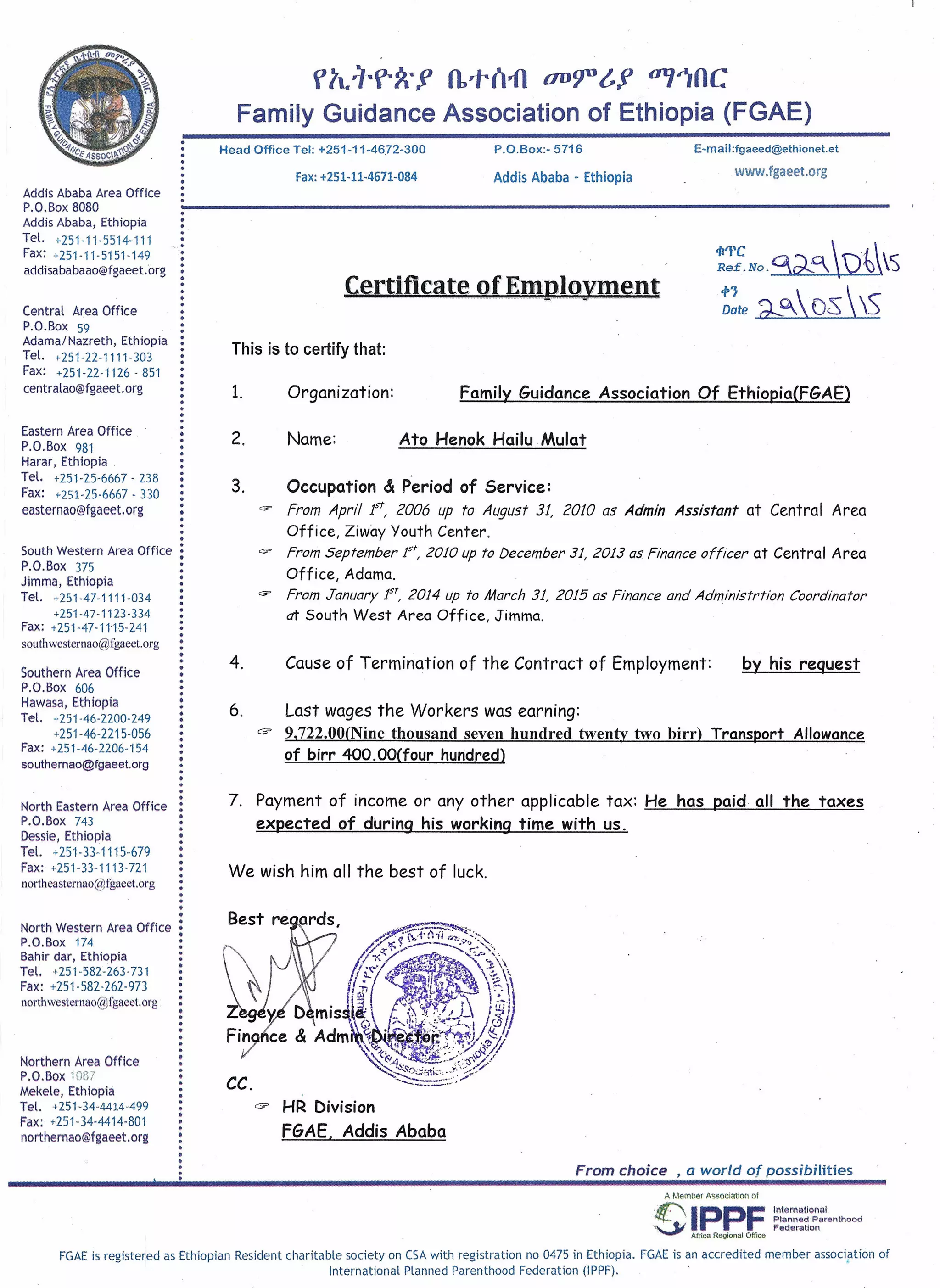 Work Certificate | PDF