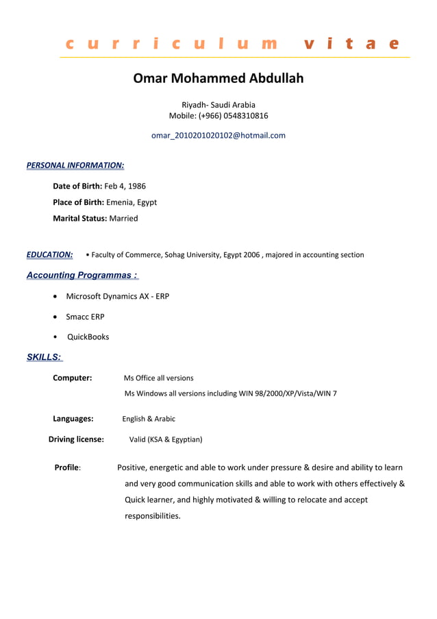 OMAR ABDULLAH CV | PDF