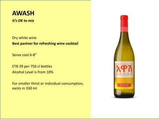 AWASH CORPORATE SHOW for Mulatu concert | PPTX