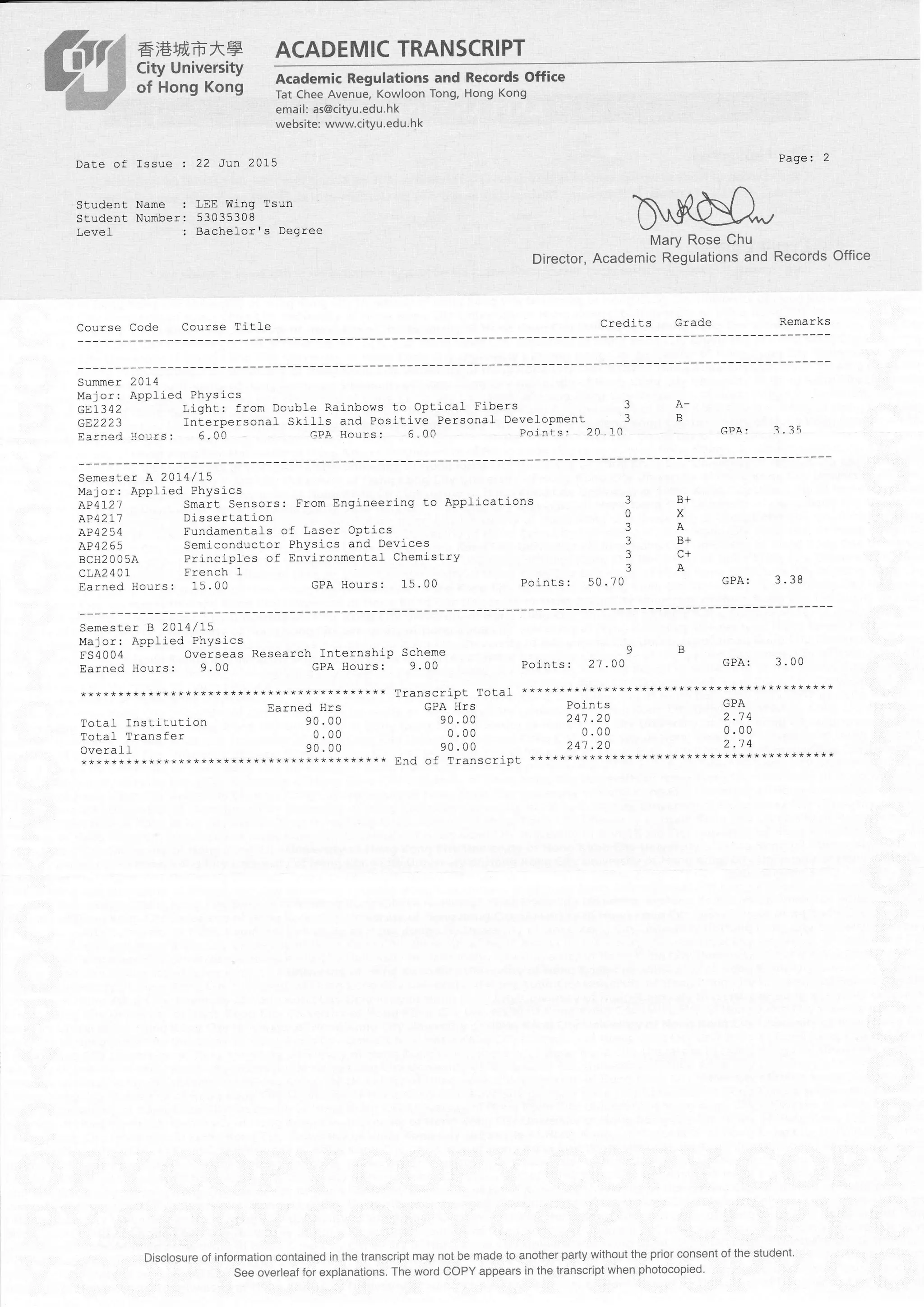 CityU academic transcript 2015 | PDF
