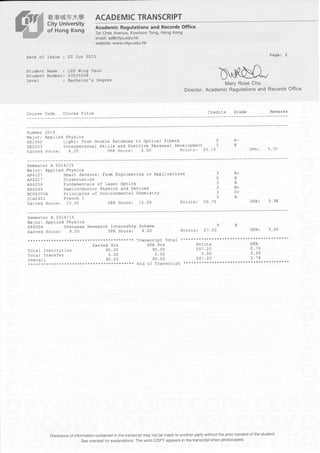 CityU academic transcript 2015 | PDF