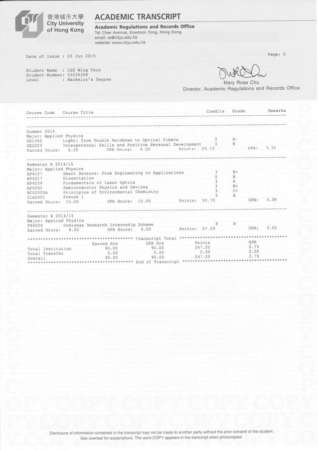 CityU academic transcript 2015 | PDF