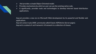 ASP.Net Technologies Part-1 | PPTX