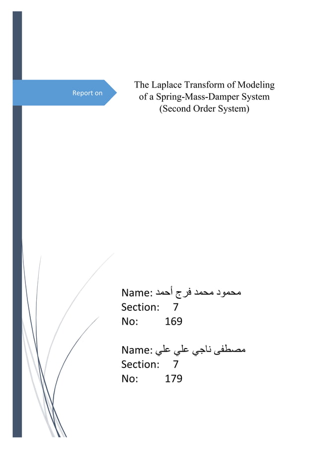The Laplace Transform of Modeling of a Spring-Mass-Damper System | PDF