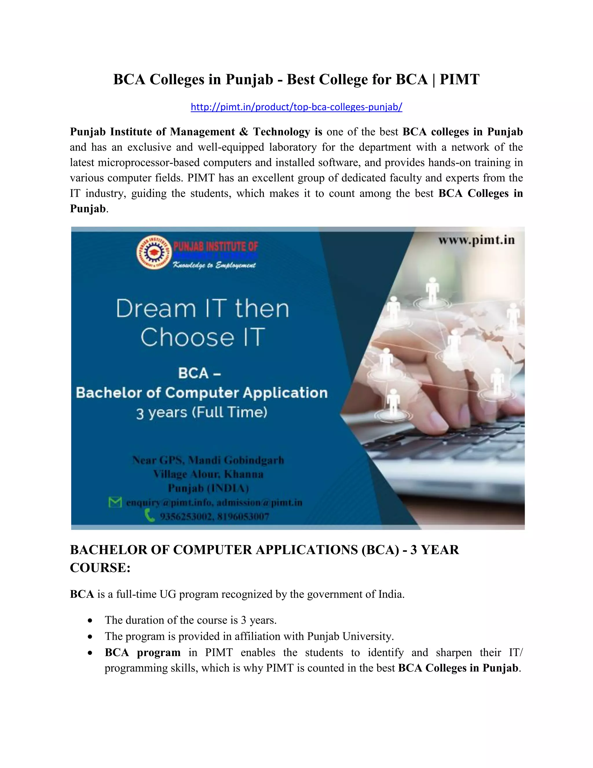 Bca colleges in punjab | PDF