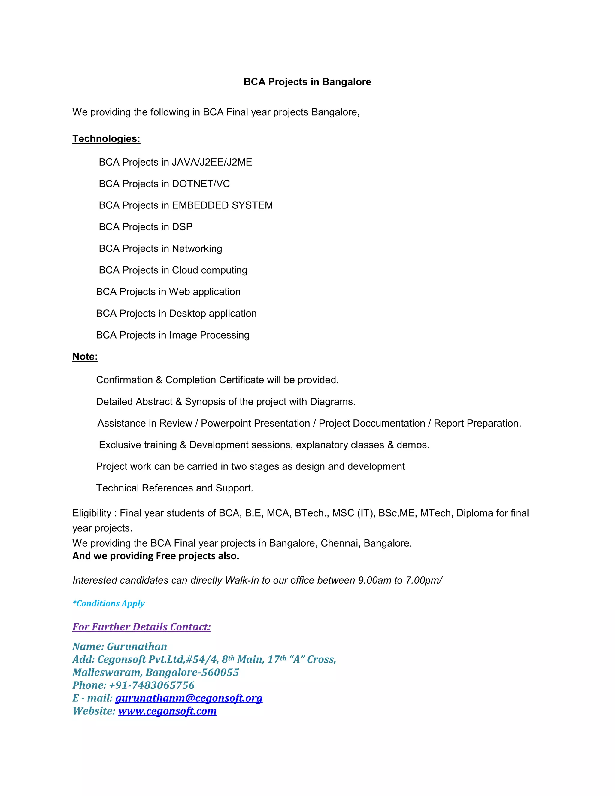 Bca projects in bangalore | DOCX