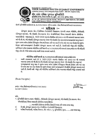 BCA Sem 1 & 2 Revised Structure & Syllabus as per Govt NEP GR dt 11-07 ...