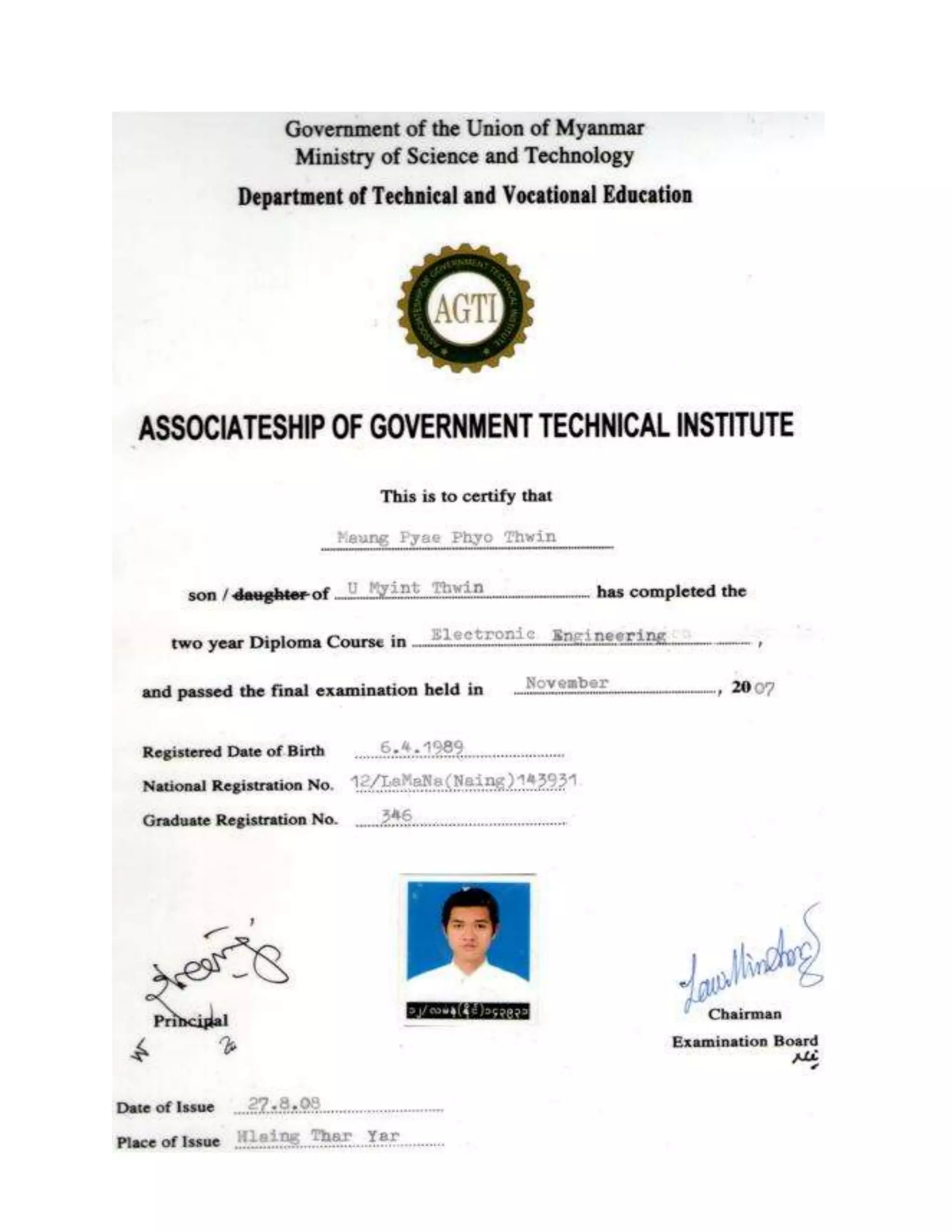 Pyae Phyo Thwin | PDF