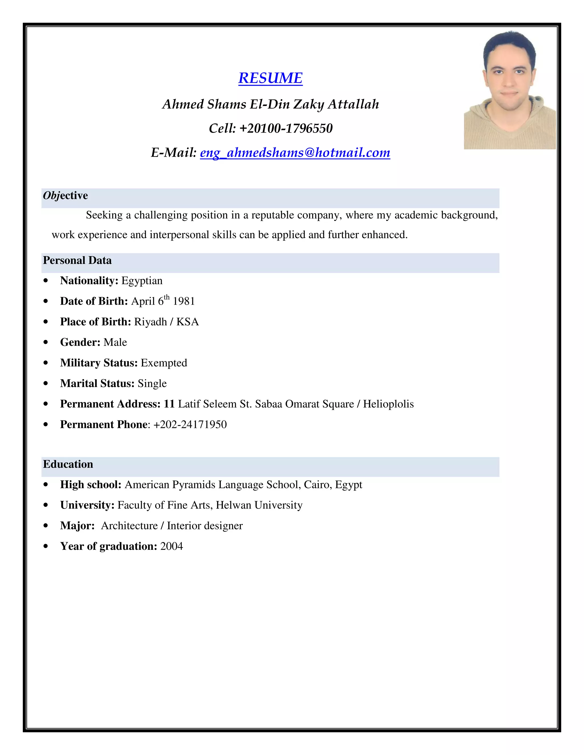Ahmed_shams_resume_(3) | PDF