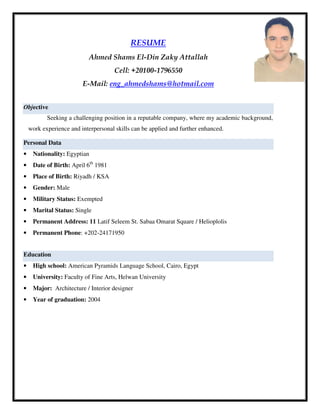 Ahmed_shams_resume_(3) | PDF