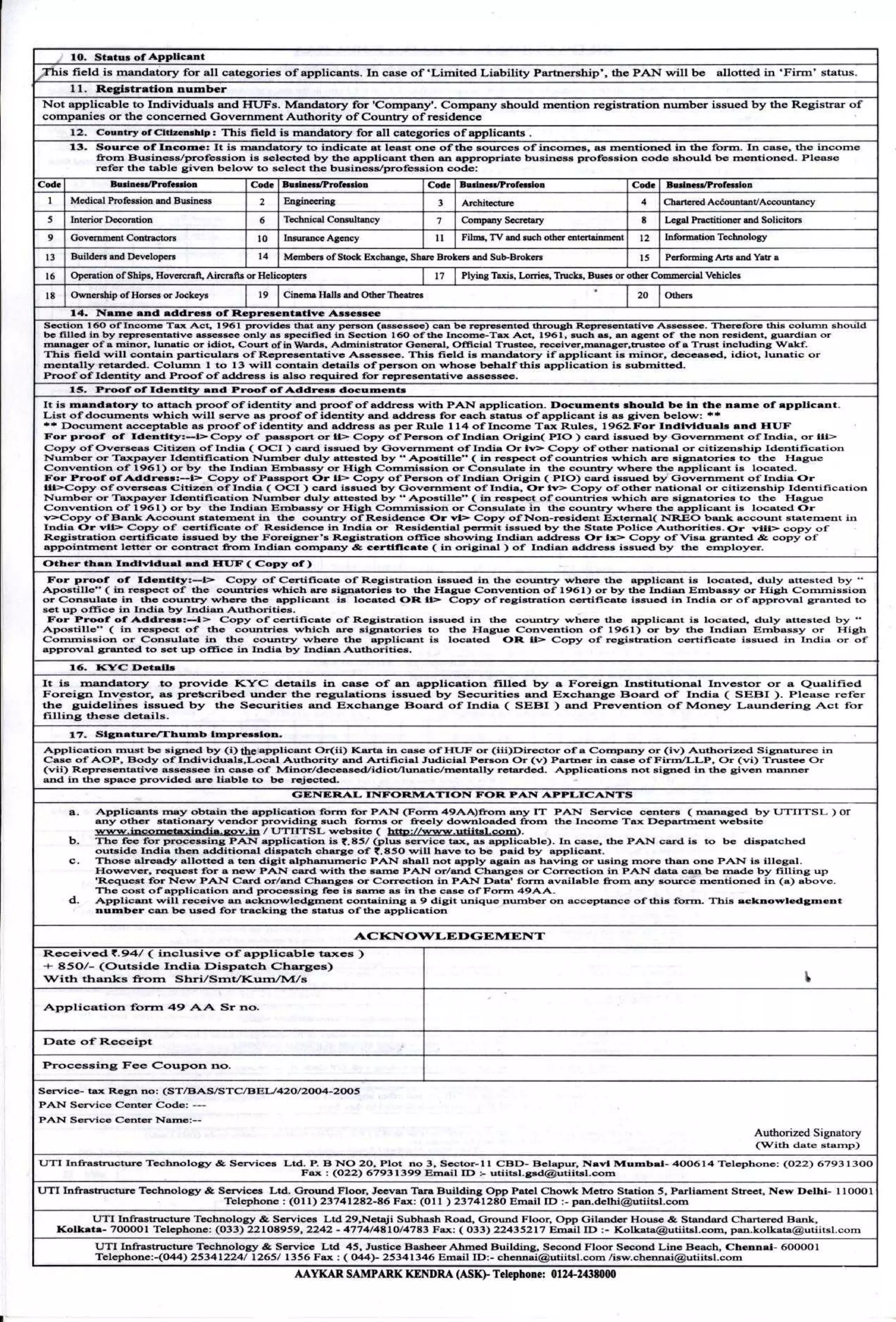 PAN appl Nri Poi oci 49aa | PDF | Personal Taxes | Personal Finance