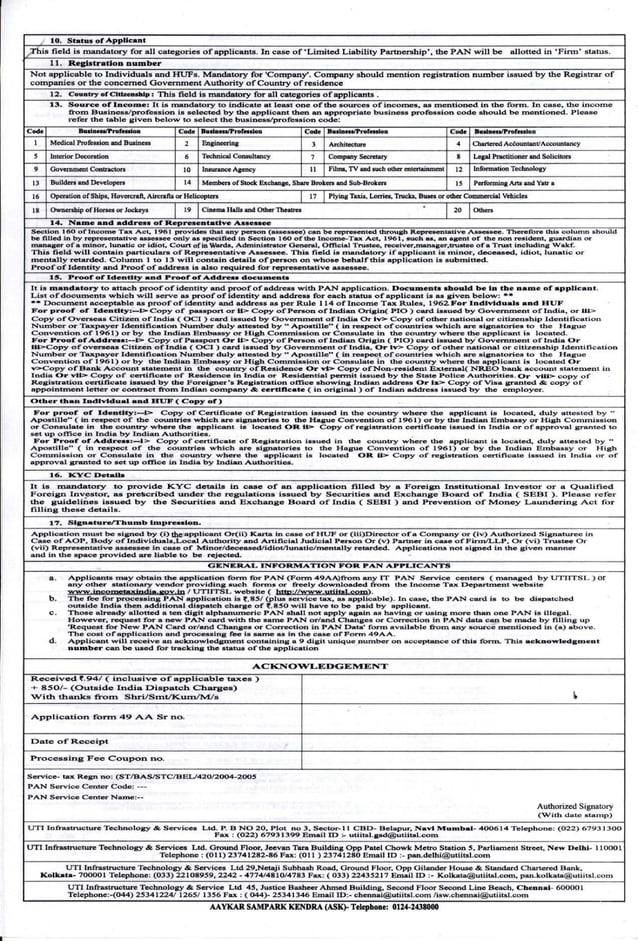 PAN appl Nri Poi oci 49aa | PDF