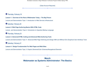 BCC Webmaster Certification Program Syllabus (Spring 1999) | PPT
