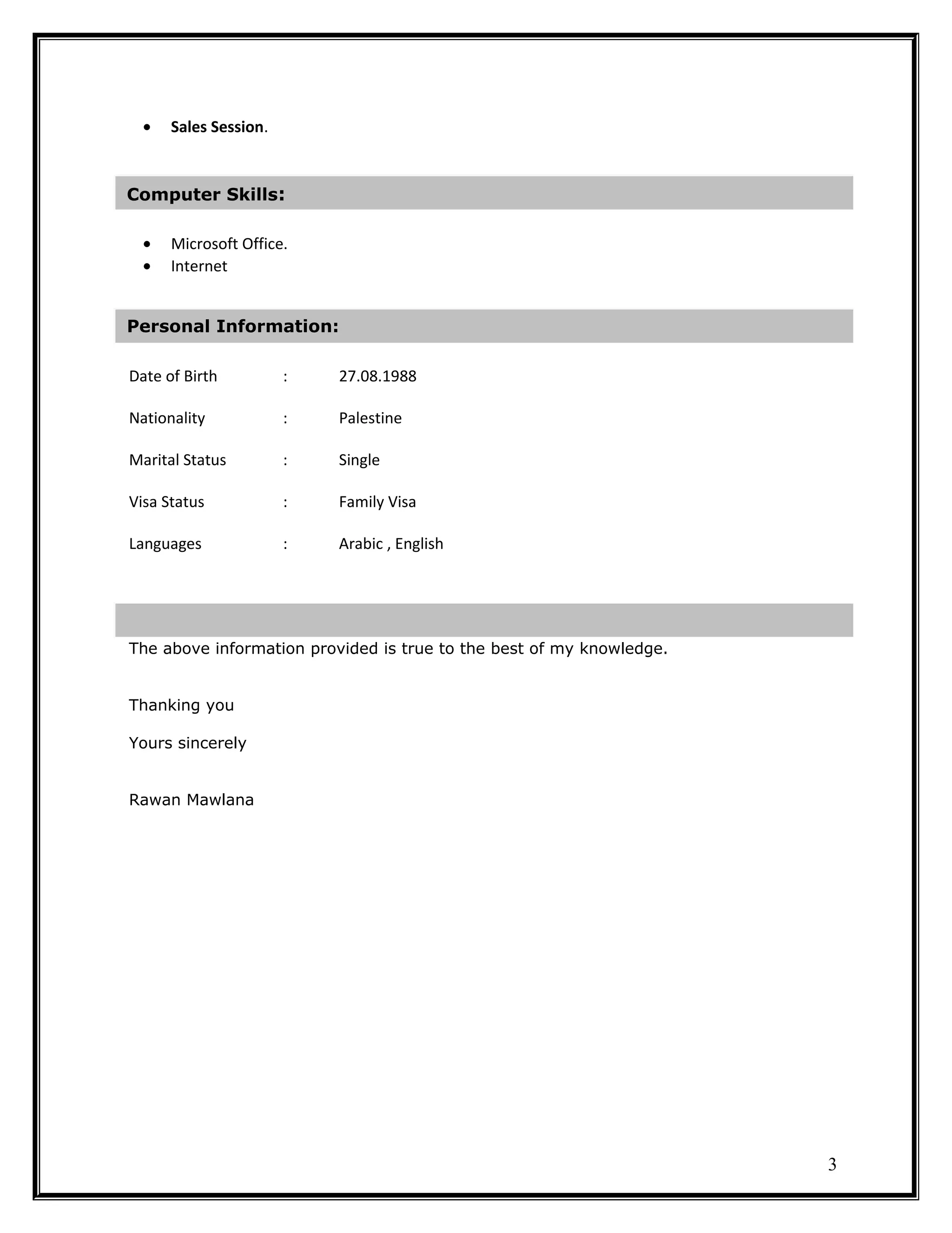 Rawan CV (2) | DOC