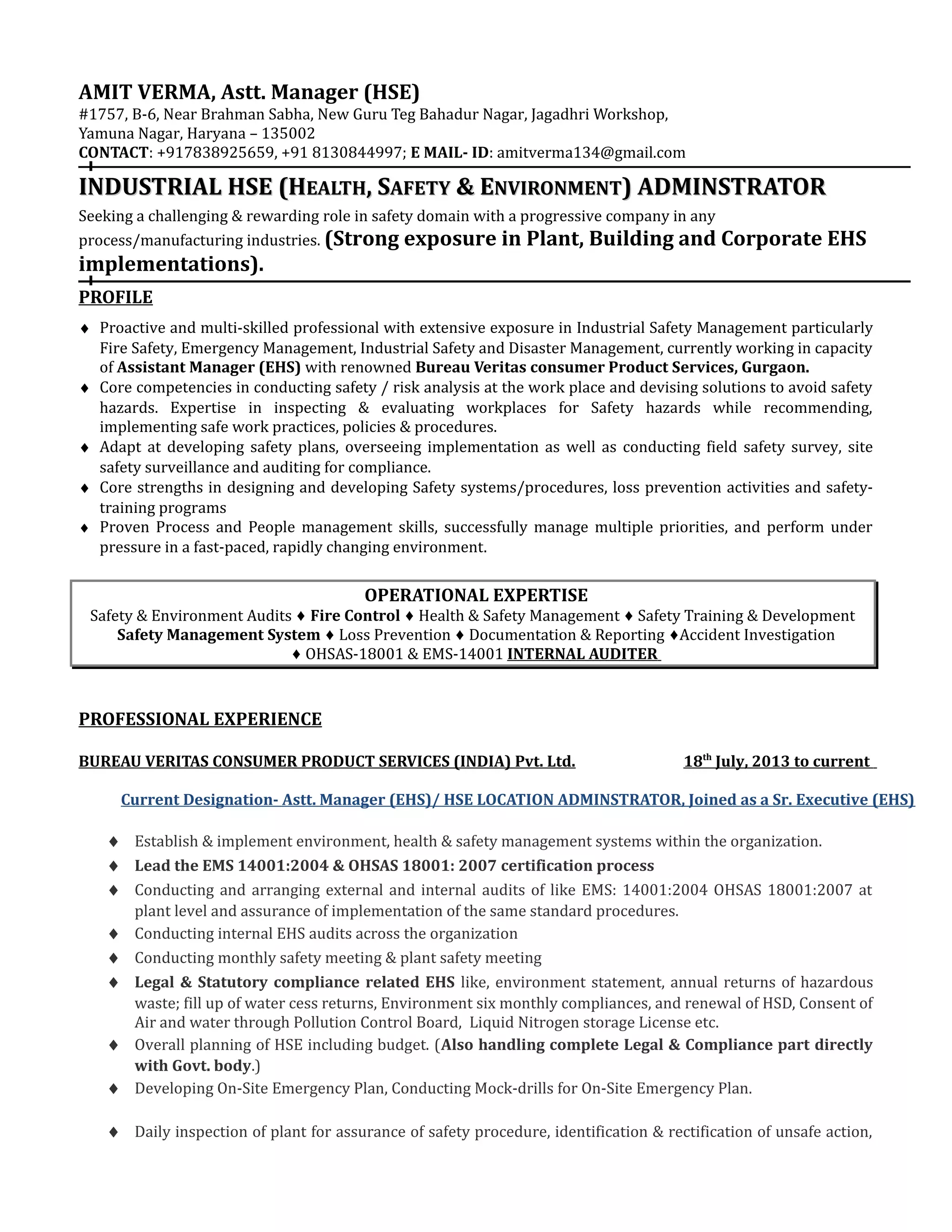 Amit Verma Real | PDF