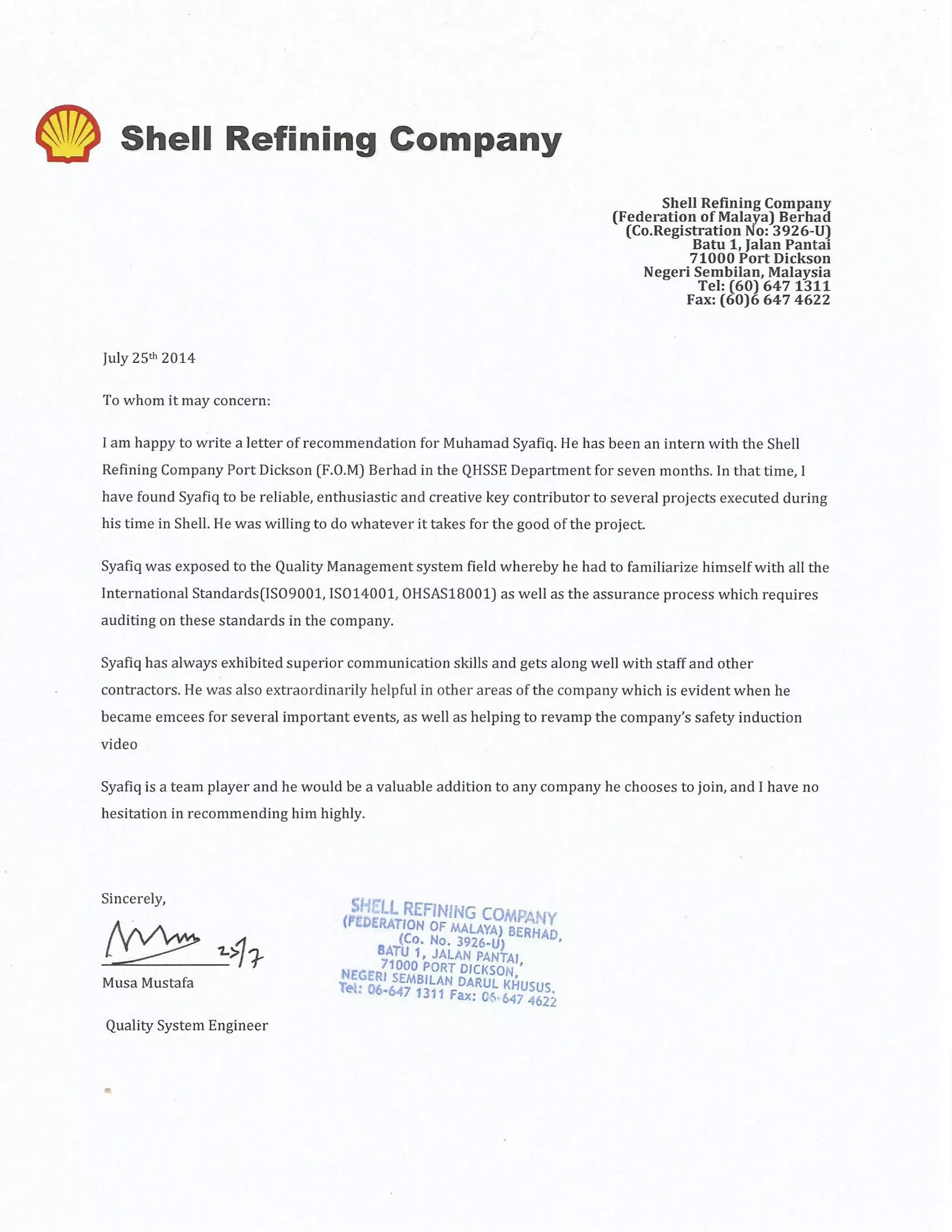 Shell Recommendation Letter | PDF