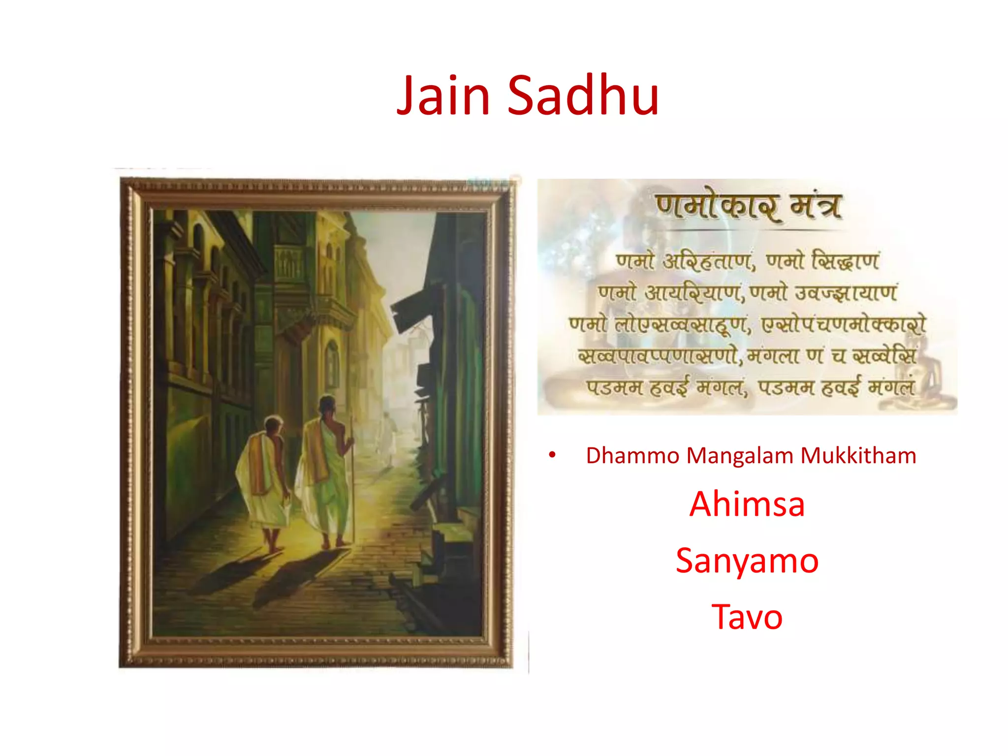 SALIENT FEATURES OF JAINISM | PPT