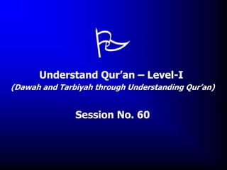 understand quran and hadith and other qualities | PPT