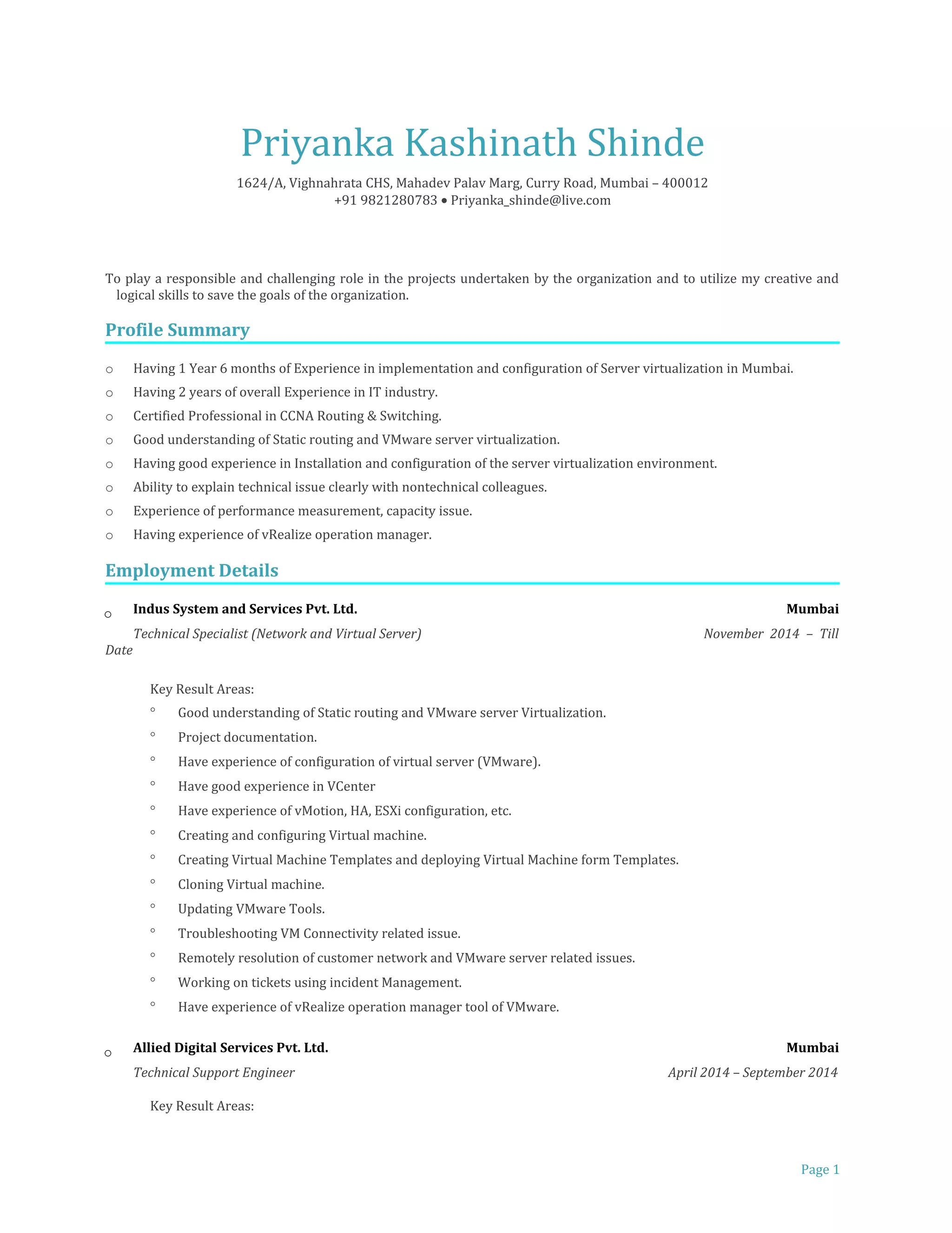 Resume for VMware profile | DOC
