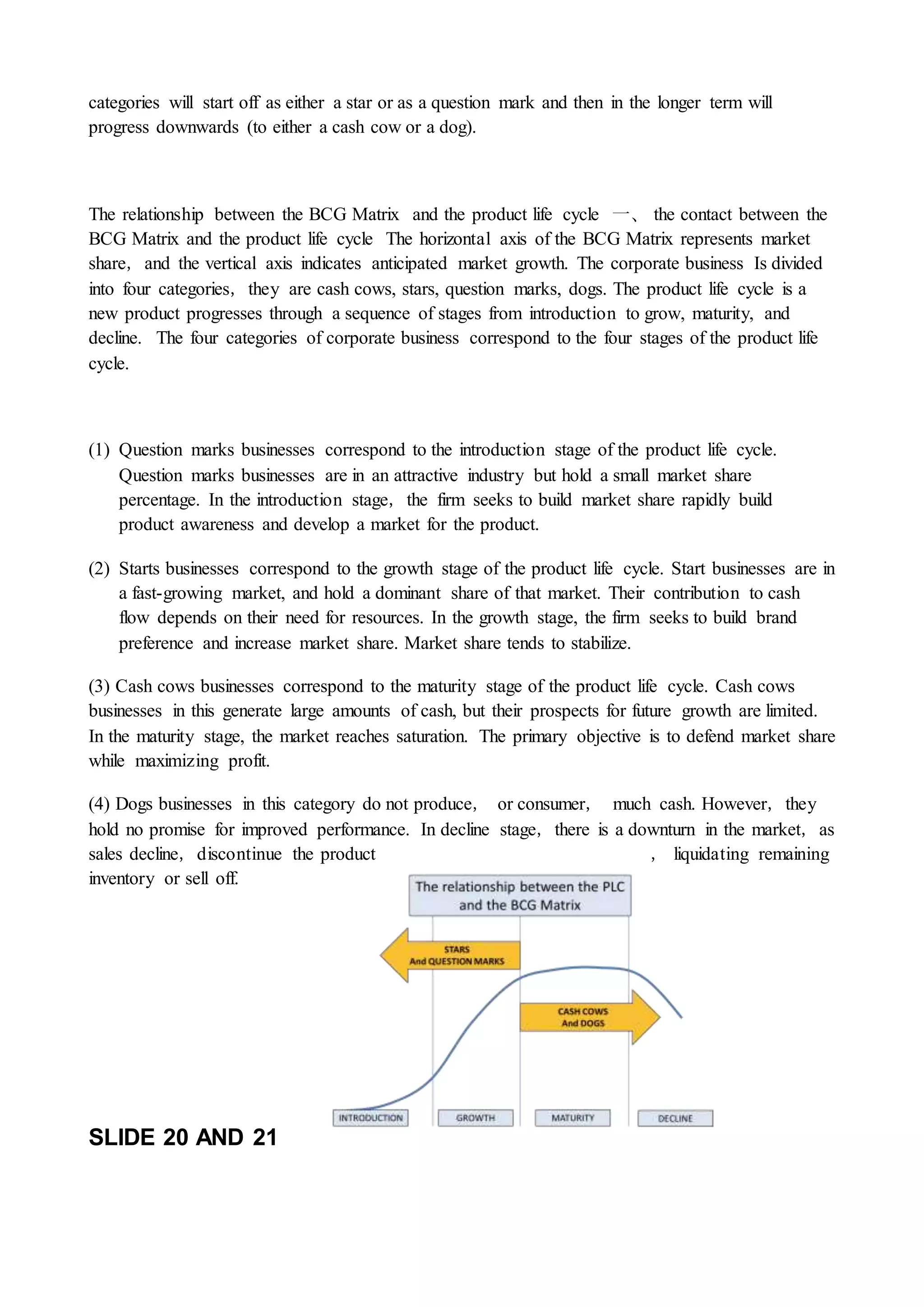 BCG matrix(word) | DOCX