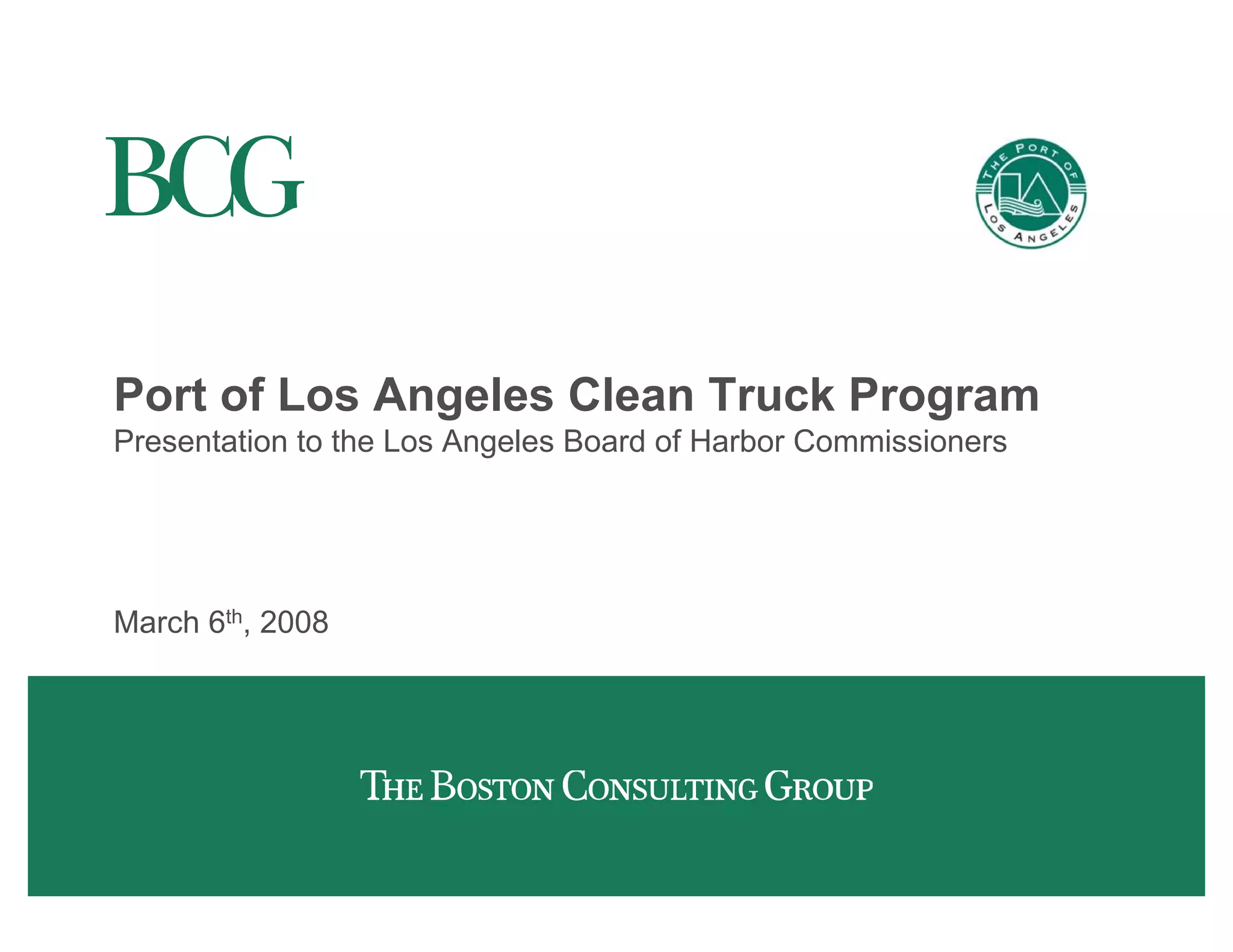 BCG - Port of Los Angeles.pdf