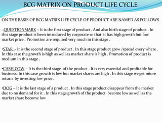 Bcg matrix and PLC | PPTX