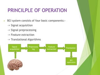 Brain Computer Interface | PPTX