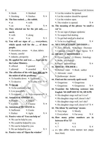 Bcic exam question solution 2021 | PDF