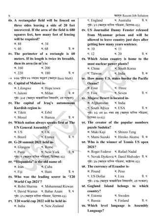 Bcic exam question solution 2021 | PDF