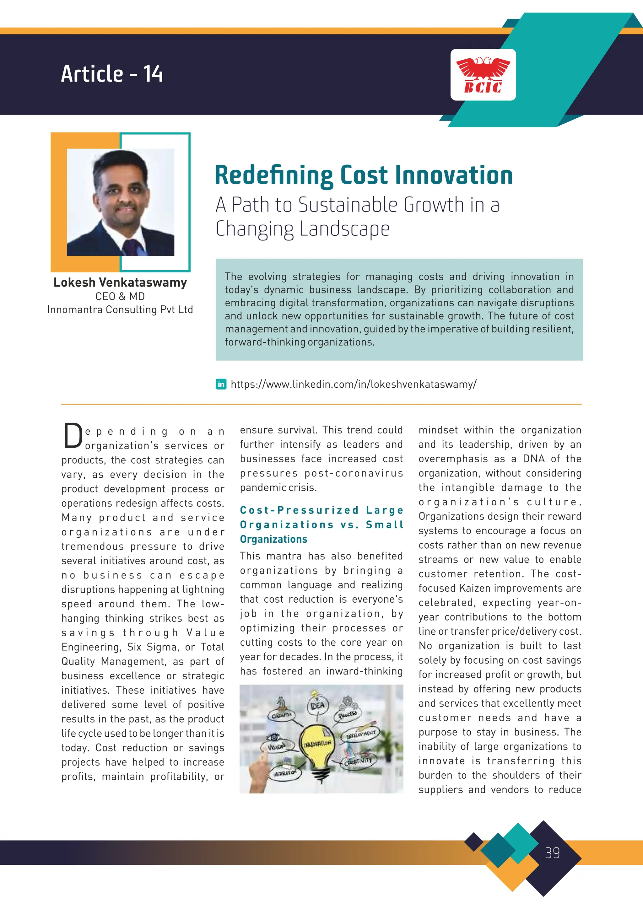 Redefining Cost Innovation For Growth and Sustainablity | PDF