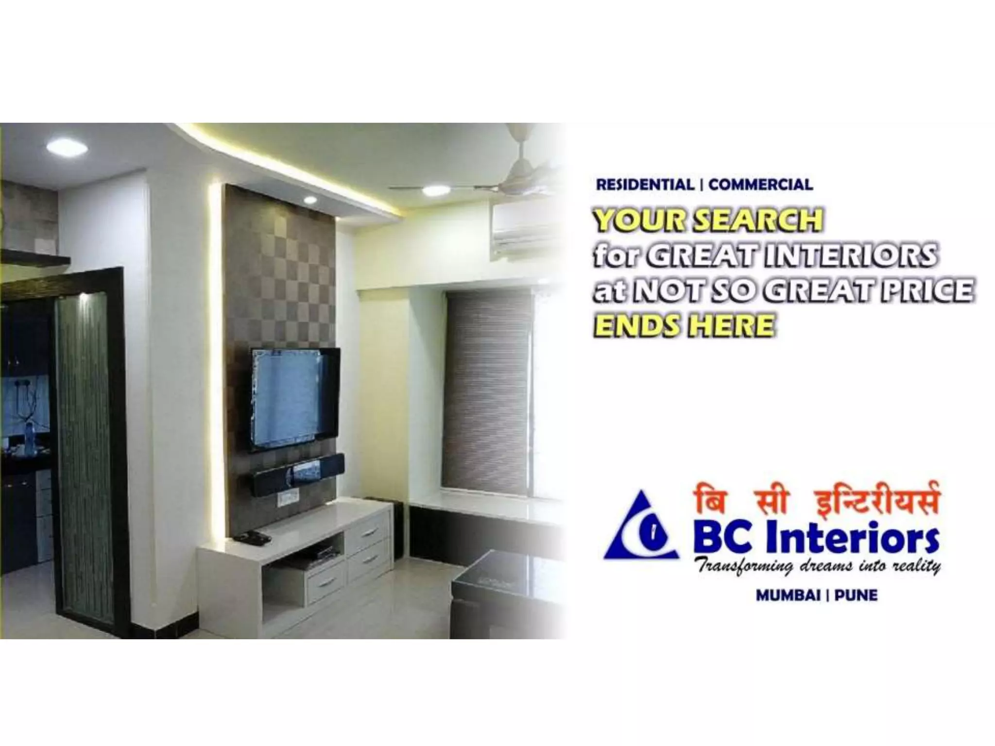 BC Interiors Portfolio | PPSX