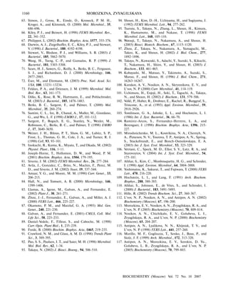 Nitrate Reductases: Structure, Functions, and Effect of Stress Factors ...