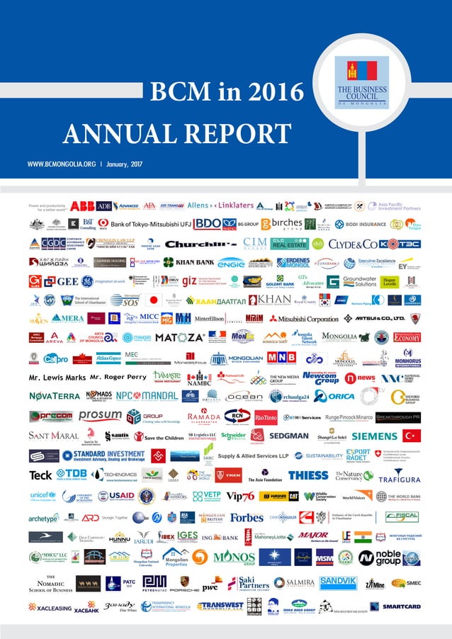 BCM Annual Report 2016 | PDF