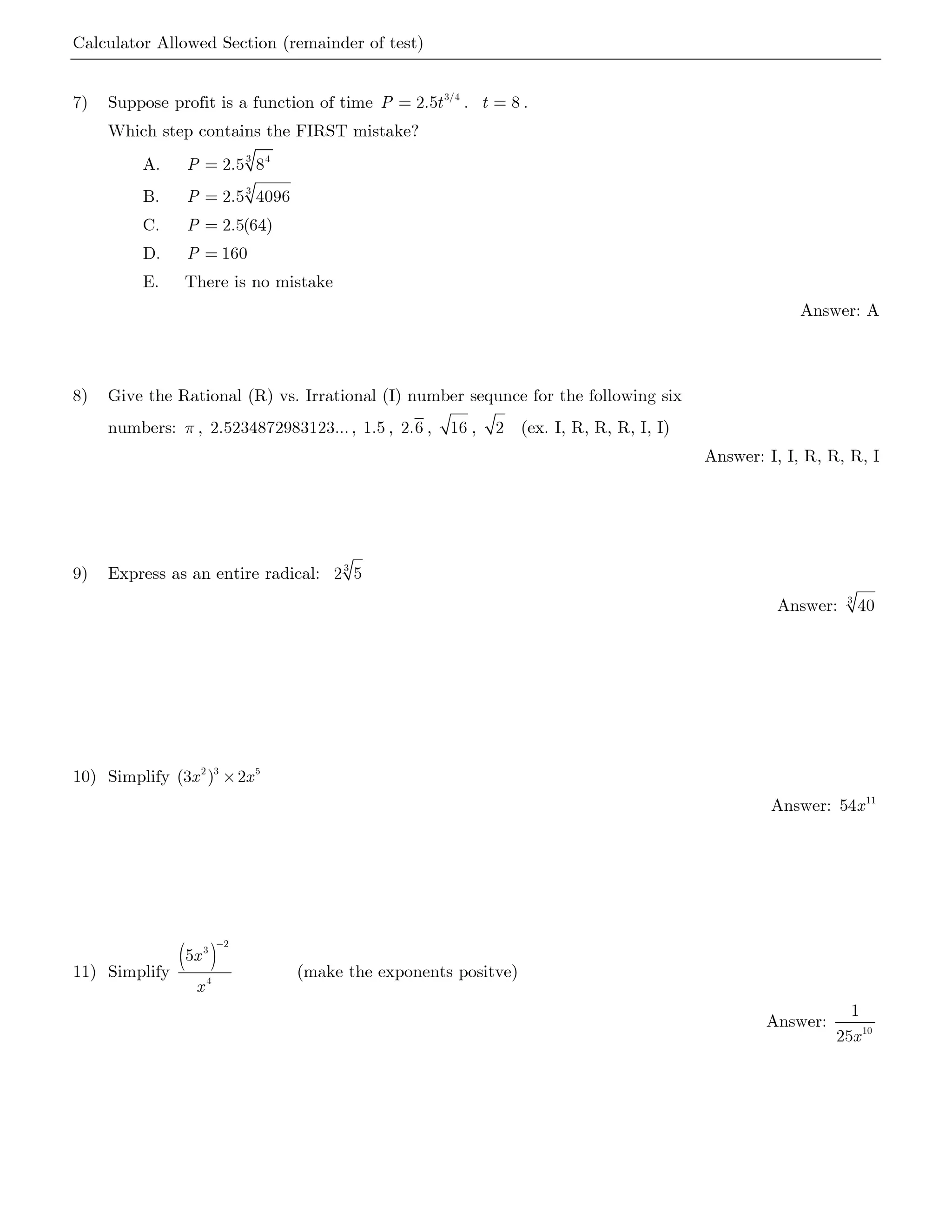 BC Math 10 Exponents Practice Test | PDF