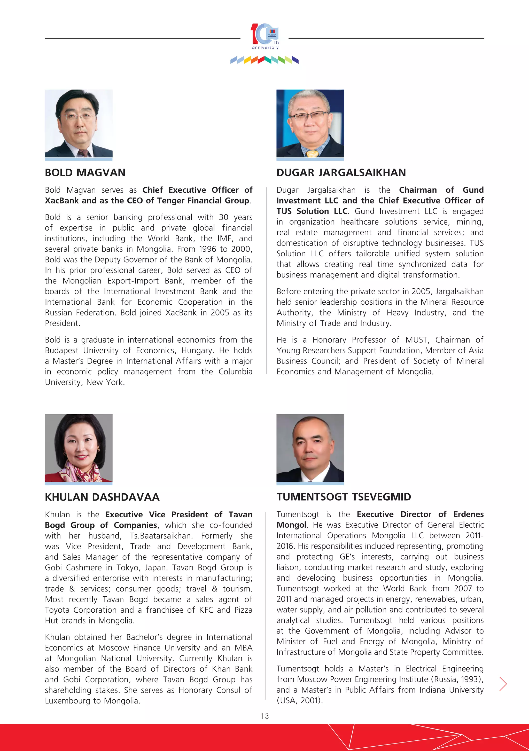 Bcm brochure 2018 final | PDF