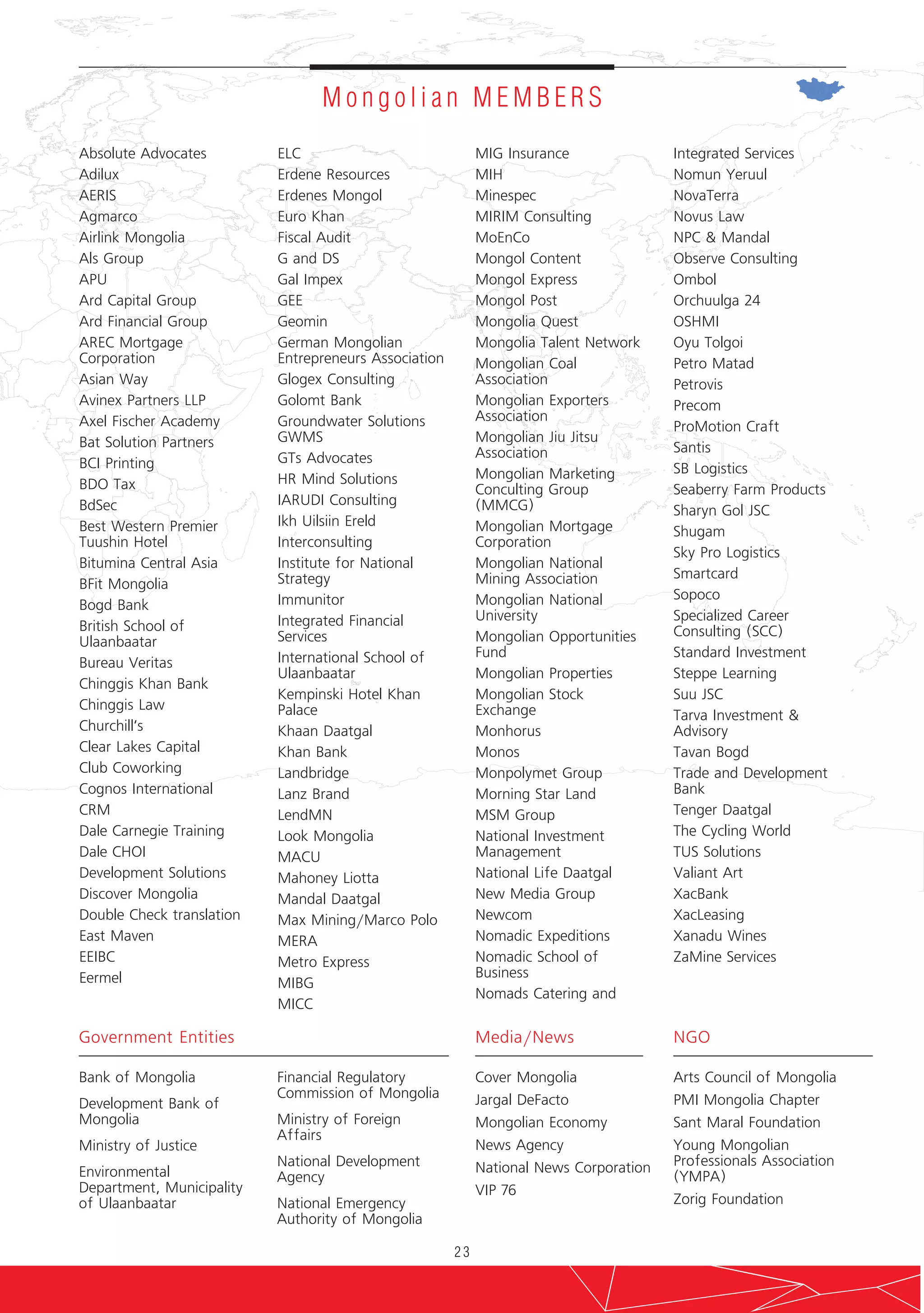 Bcm brochure 2018 final | PDF