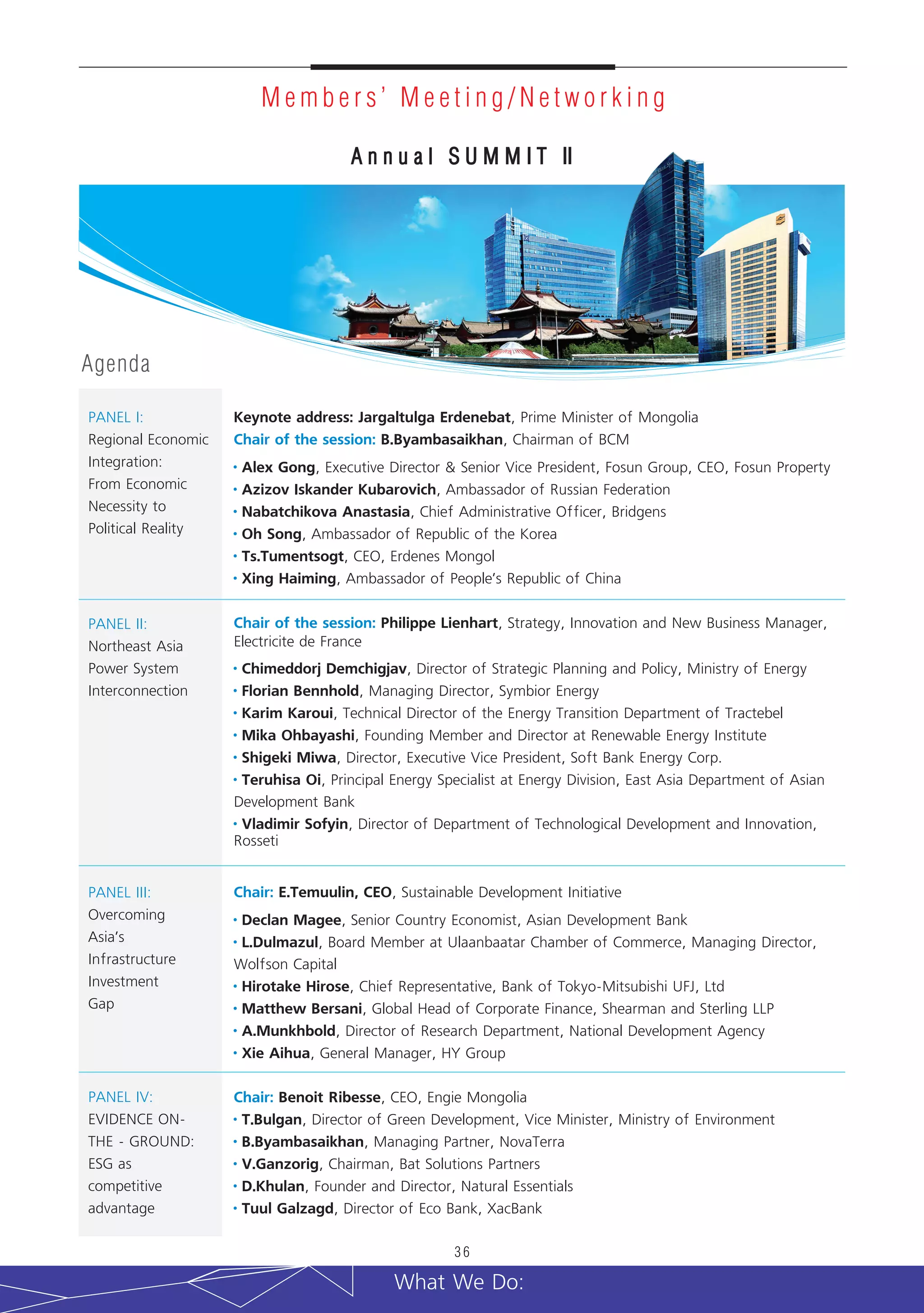 Bcm brochure 2018 final | PDF