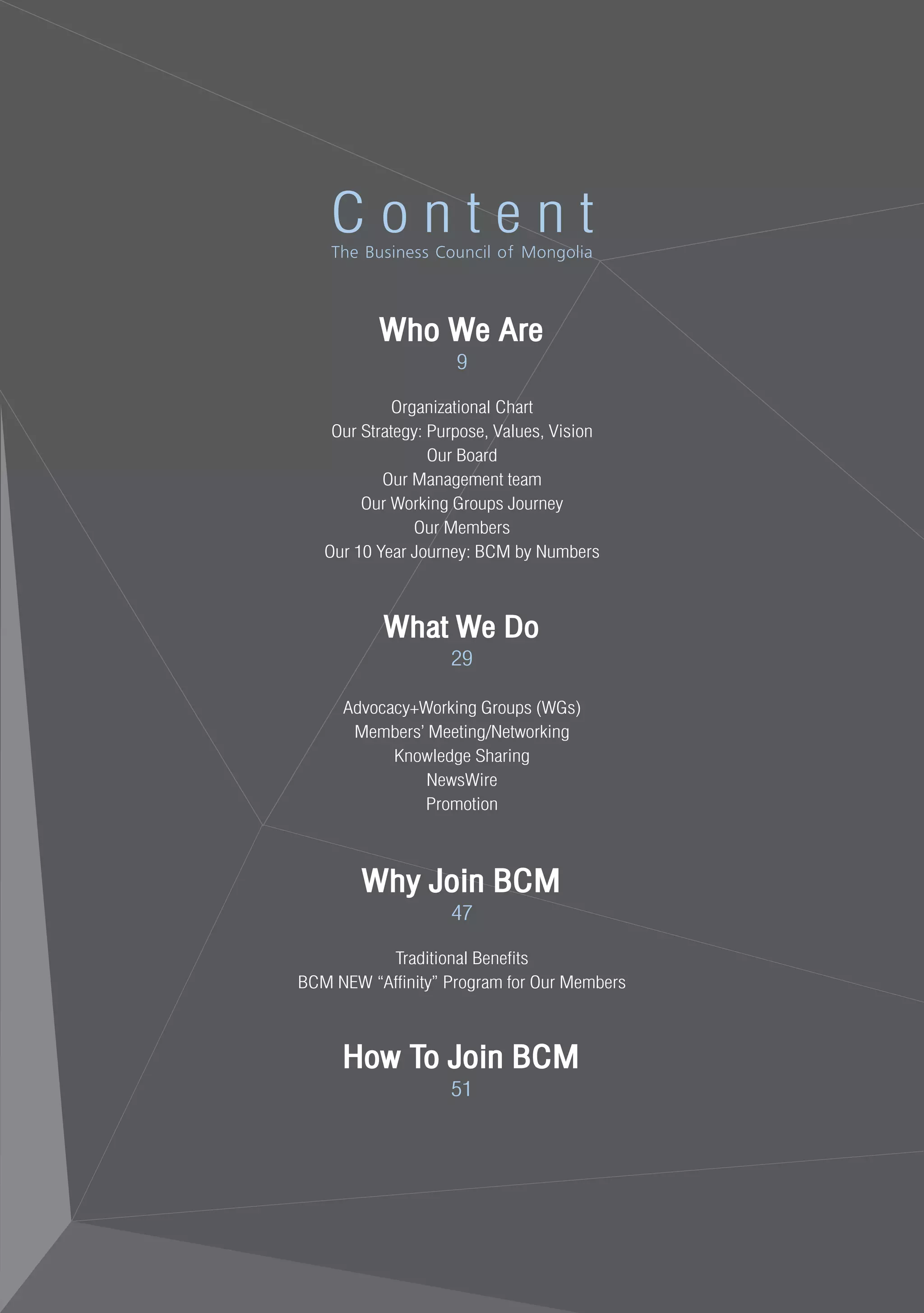 Bcm brochure 2018 final | PDF