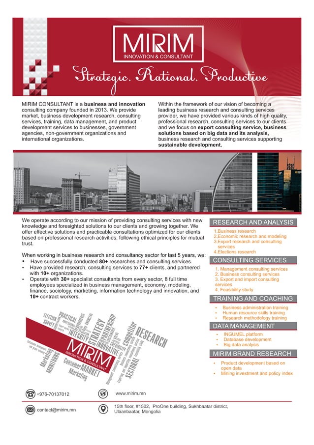 Bcm brochure 2018 final | PDF