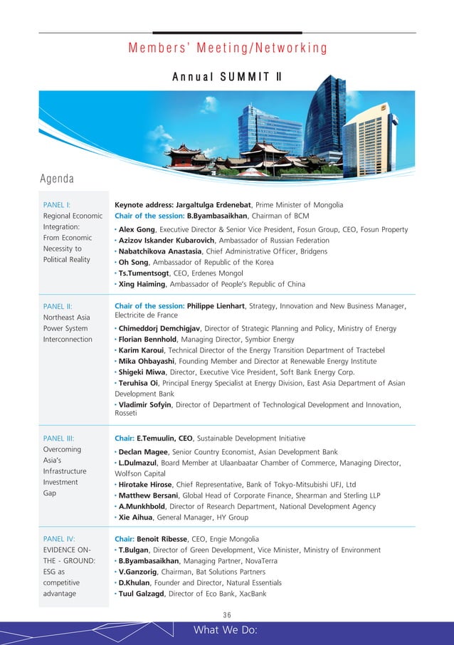 Bcm brochure 2018 final | PDF