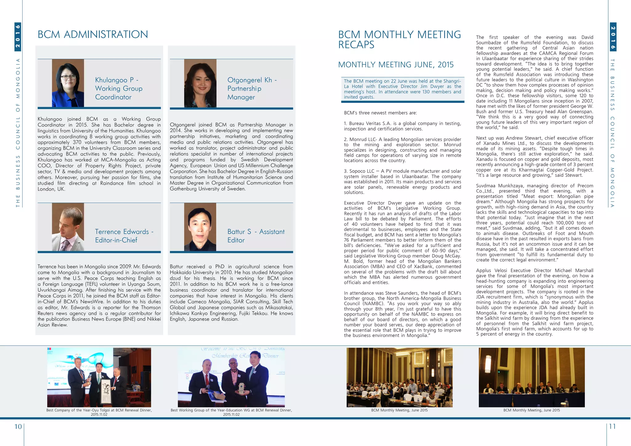 Bcm corporate brochure issue 17 eng final | PDF | Business Banking ...